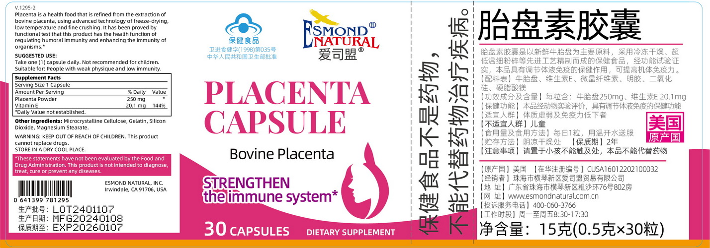 Placenta Capsule – Esmond Natural